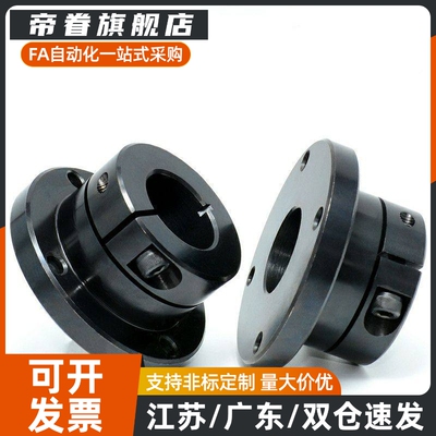 加厚GBC01-D10 12 13 15 16 20 25 GBC11 GBC21导向轴支座