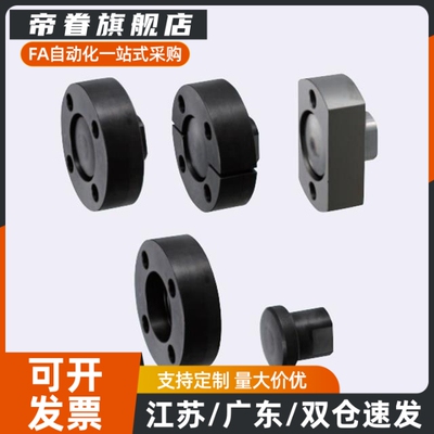 浮动接头组件FJA FJMA3 4 5 6 8 10 12 14 16 20 22 24 26 30 36