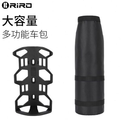RIRO山地公路车架包越野长途旅行自行车前叉防水行李包多功能挂包