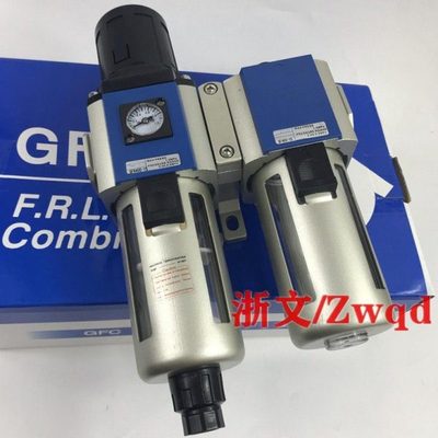 气源处理器GFC400-15 GFR400-15 GL400-15二联件油水分离400-10