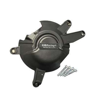 CBR650R CB650F 19-20 CBR650F 14-20 改装 发动机防摔保护罩边盖