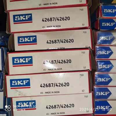 SKF 4207ATN9 瑞典进口轴承 4202 4203 4204 4205 4206 4208 4209