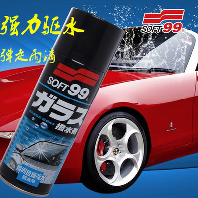 SOFT99汽车前档玻璃雨敌瞬间玻璃驱/泼水剂/防雨剂强效驱水