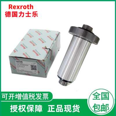Rexroth力士乐滚珠丝杠 R151247013    R151221014    R150247083