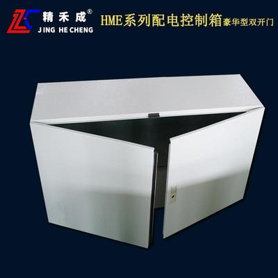 成业电气牌HME(豪华型ME)双开门对开门配电控制箱厂家直销