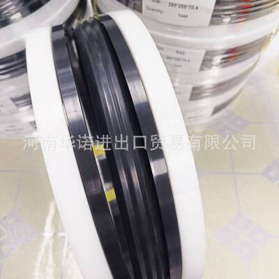 PDE密封圈K42组合液压油封密封圈尺寸齐全350*325*70.4