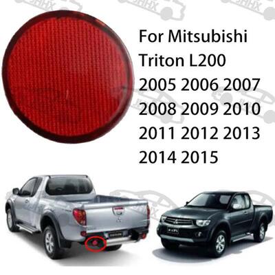 TRITONL2002005-2015后杠灯反光片后尾灯后保险杠装饰盖板