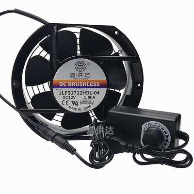 17251 17厘米/CM 直流12V 轴流空气净化机220V双滚珠轴承散热风扇