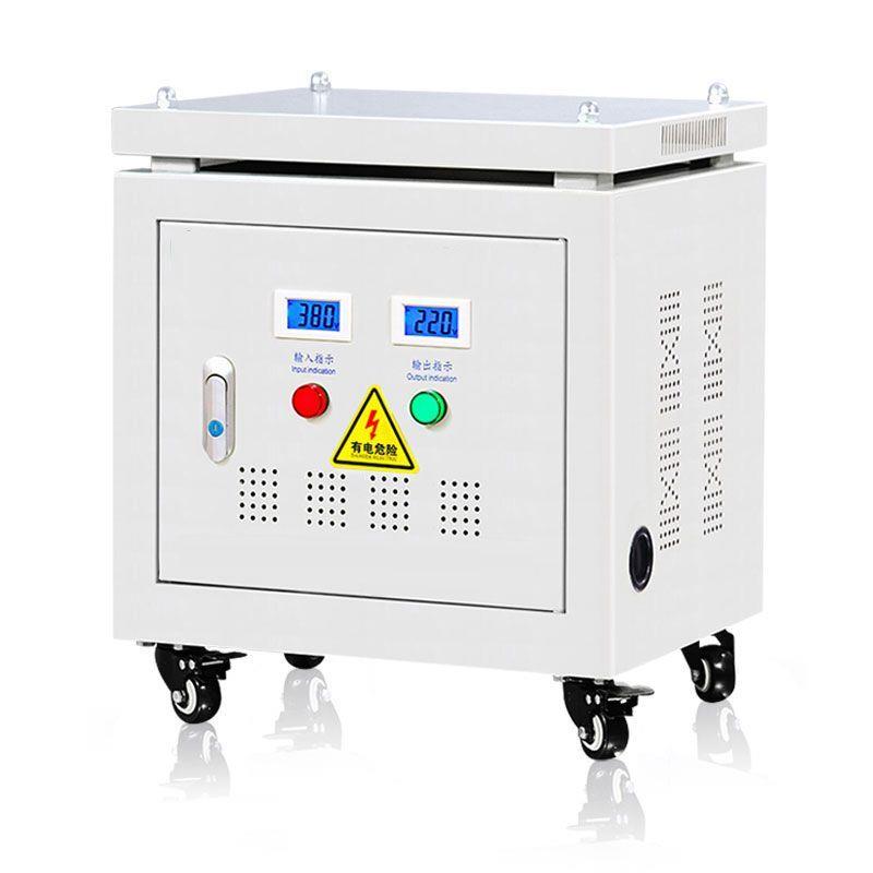 三相变压器380V变220V200转415V440V480v660干式隔离伺服10K50KVA