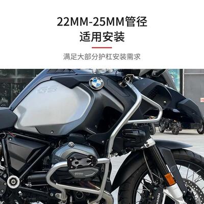 通用款摩车22/25m直径保险托杠防61187块摔护杠防摔胶保险杠装m饰