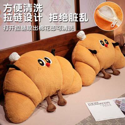 牛榻角包头大靠背床卧室床上靠垫榻米靠靠枕宿舍DDW-牛角背可拆洗