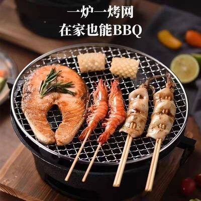 铸铁炭炉烧式围烤炉家用烤RQP火炉室外炉茶炉室内老木碳取暖煮炉