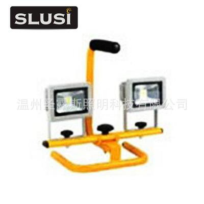 LED投光灯 手提投光灯 LED户外灯具 SLS-F9046 2X20W手提 工矿灯