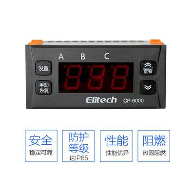 精创CP-6000N电流保护器 三相电监测相许过载电流保护 485接口