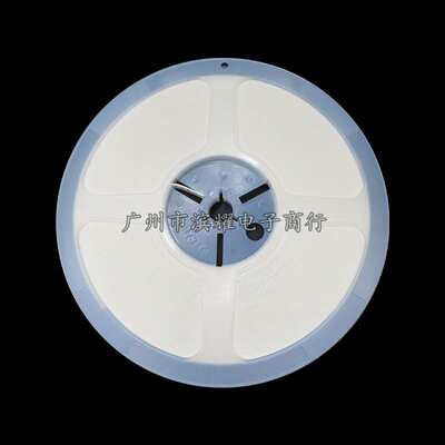 三环原装0805 681K 50V X7R 680PF 10% 贴片电容 4K/盘