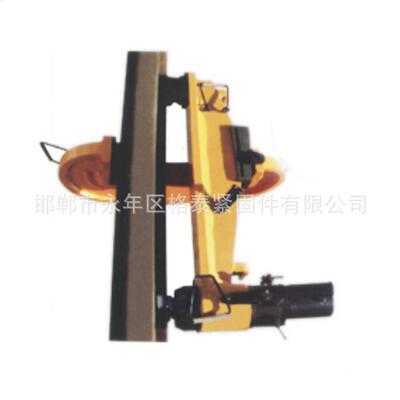 铁路轨道液压直轨器价优惠 铁路机械产品YZG-750型液压防撞直轨器