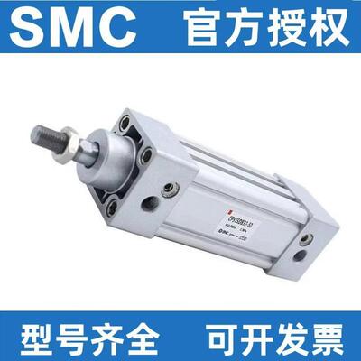 SMC标准气缸CP95SDB32/40/50/63/80/100/125-25/50/75/100/125