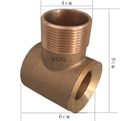 全铜丝扣消音器煮豆浆水箱水池降音器加热蒸汽机消声器DN25324050