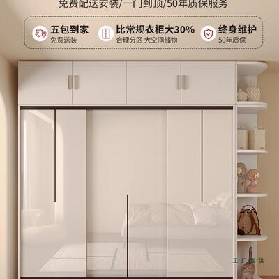 柜家衣用卧室推门实木出租房用经济新款2拉02型9855小户型大衣橱