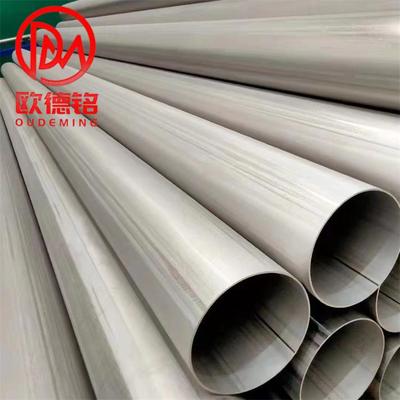 源头厂家纯镍NI4板TA10镍合金小板镍棒规格齐全量大优惠可带