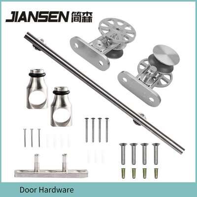 美式不锈钢谷仓门吊轨 花轮款移门滑轮轨道顶装款