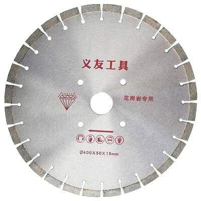 金刚切割片350mm花岗岩300锯大理石用4石00JPY混凝土500专石材片