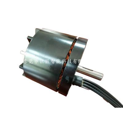 无园林工具大功率无刷直流电L机B725刷外转子马达0ROD800W