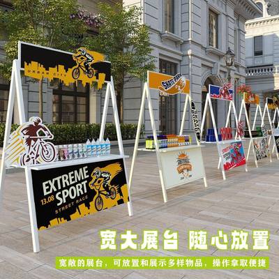 网4608红集市可折市摆摊夜市移动叠销花车展示台摊位集展示促架地