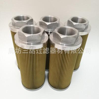 现货供应黎明液压滤芯TXX-160×50TXX-250×30、TXX-250×50