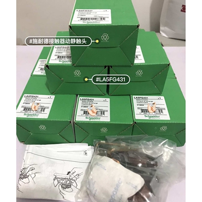 接触器动静触头主触点组LA5D150803  LC1D115 D150 D170