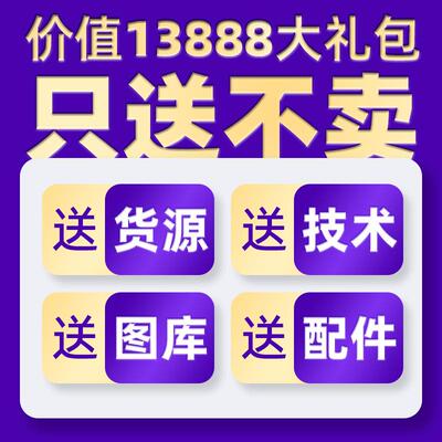 亚克标XAM夜力小灯定制激光打机二氧木化碳CO2竹微浮雕工业品雕刻
