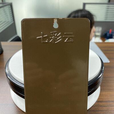 01锈48-88014-801019咖色系粉涂料防热固性静末电喷涂塑粉家装防