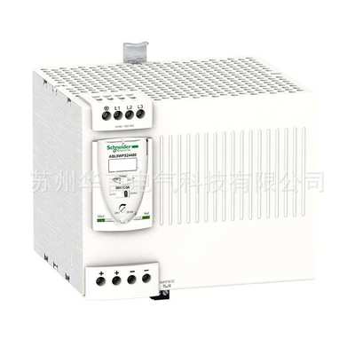 供应 Modicon 工业导轨电源 ABL8WPS24400 开关电源 960W 40A