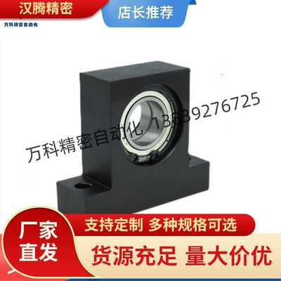 T型双轴承座BHF51 BGMWB6902 6003 6904 6004 6005 6006带座轴承