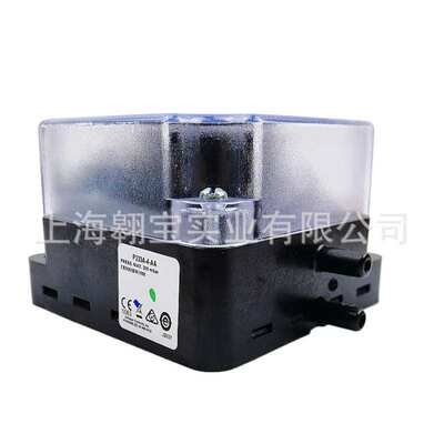 热供Johnson江森压差开关P233A-10-AA P233A-4-AKC P233A-50-AKC