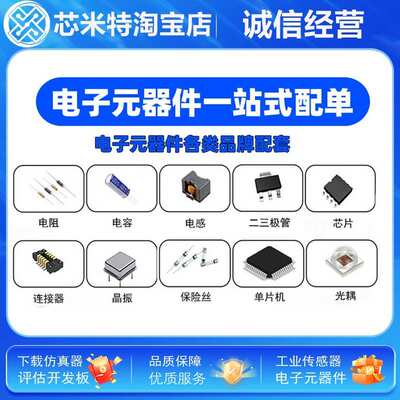 皮尔兹PiIZ安全继电器PNOZ X3P 777310 X3P 777313 PNOZX4 774730