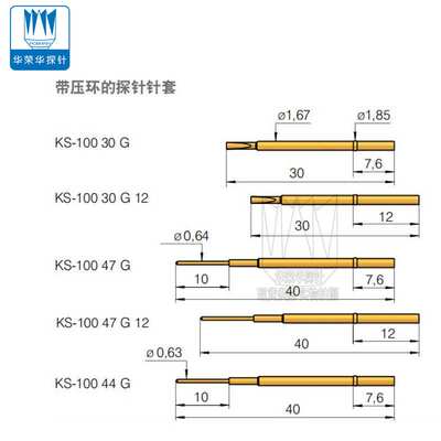 德国原装INGUN英钢探针GKS-100全系列 291 090A2000/A3000探针