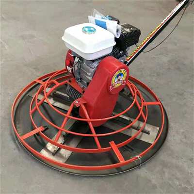 DMRS900内燃式水泥抹光机柴油地面水泥面收光机手扶式