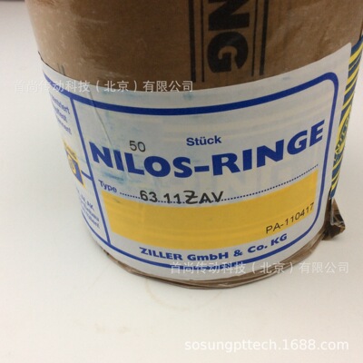 NUP311AV20311AVZILLER齐勒挡油盘NILOSRINGE尼罗斯密封盖