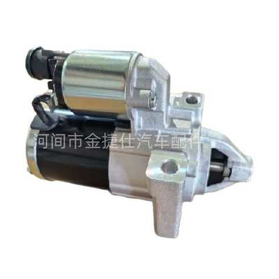 新君越2.0起动机 10T 1.4KW 12V M000T2407/ 12655055/ 10910