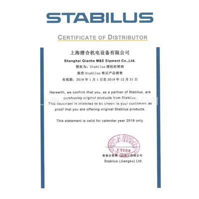 STABILUS德国产自由式气弹簧LIFT-O-MAT系列型号084387弹力700N
