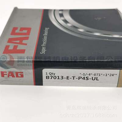 F-A-G精密主轴轴承 B7013-E-T-P4S-UL 65mm X 100mm X 18mm