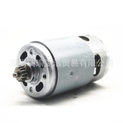14齿电机9.6V10.8V12V14.4V18V21V25V马达电动冲击钻