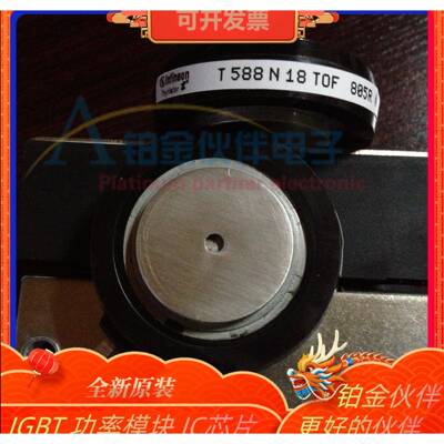 T588N18TOF T588N16TOF T589N12TOF T589N14TOF T589N16TOF晶闸管