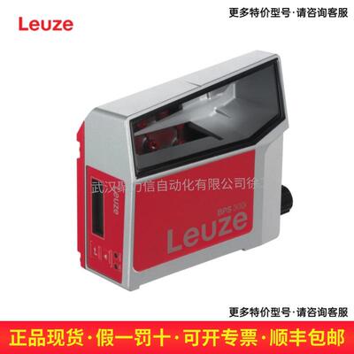 50124982 BPS 348i SM 100 D 劳易测LEUZE 条码定位系统 现货