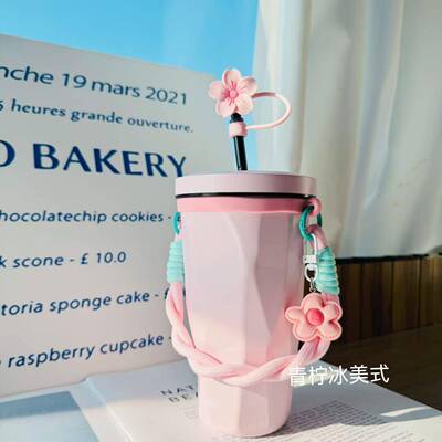 适用于manner吸管杯粉色花朵编织手提便携挂绳水杯杯套6-10cm通用