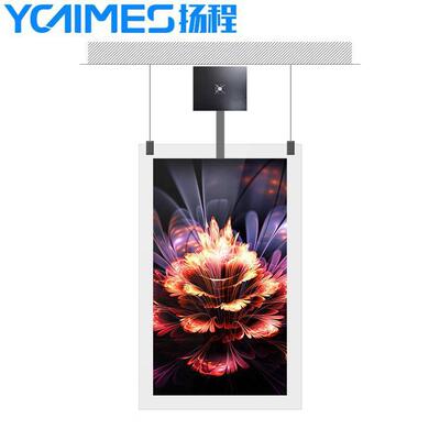 厂家55寸OLED超薄双面屏展览橱窗博物馆商场挂式双面屏立式广告机