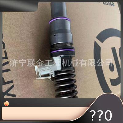 厂家现货供应各型号喷油器 21098095 BEBE4D23002喷油嘴