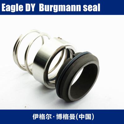 EagleBurgmann博格曼机械密封上海连成水环真空泵2BVX泵用机封件