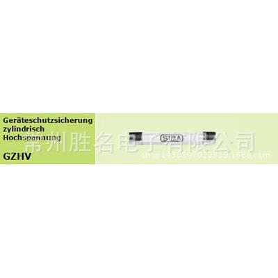 SIBA保险丝代替 ferraz熔断器Z088020 CC1051CPGRB 20.127 6A品质